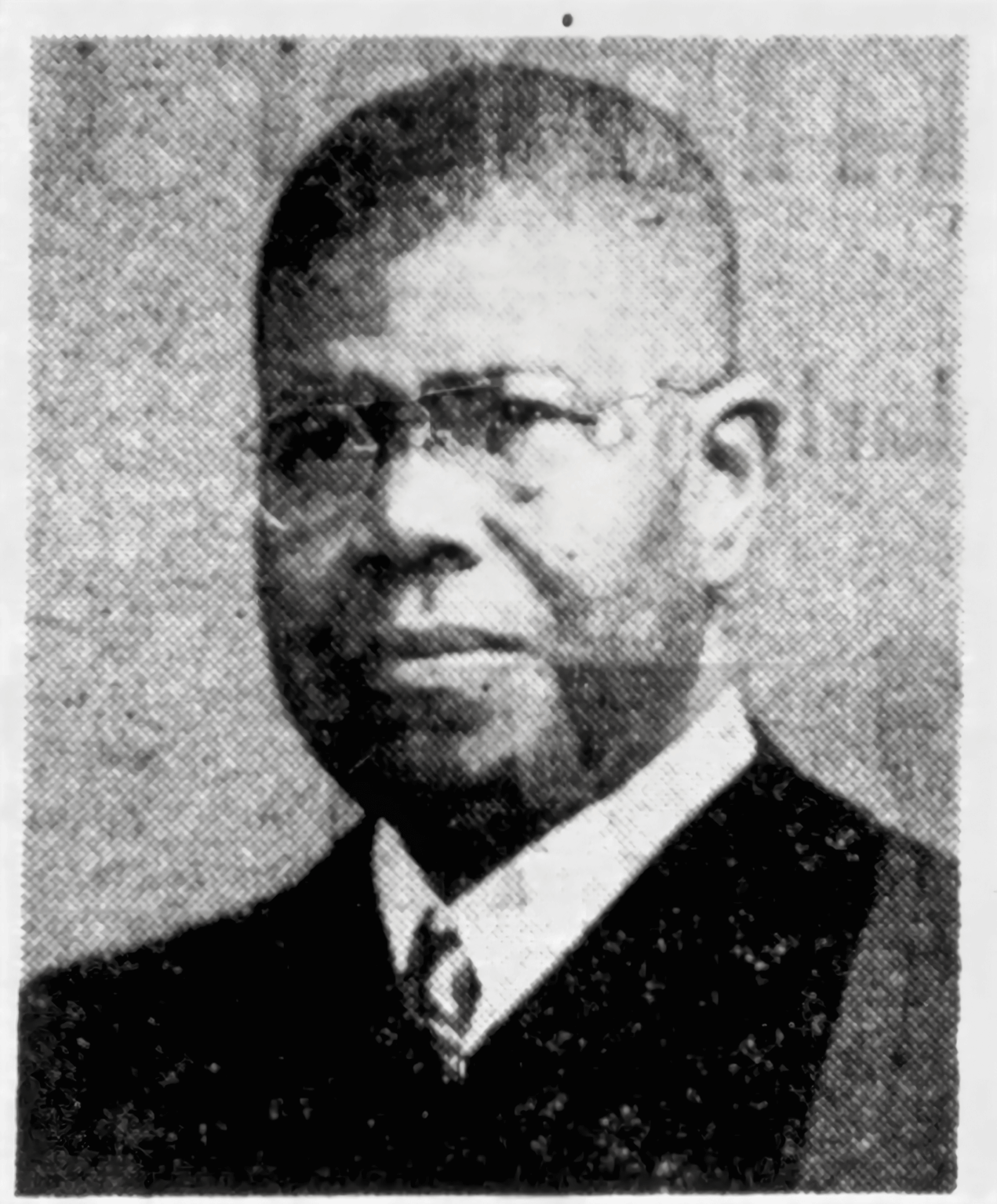 Rev. Frank A. Reed: A Model of Leadership and Justice in York, PA ...